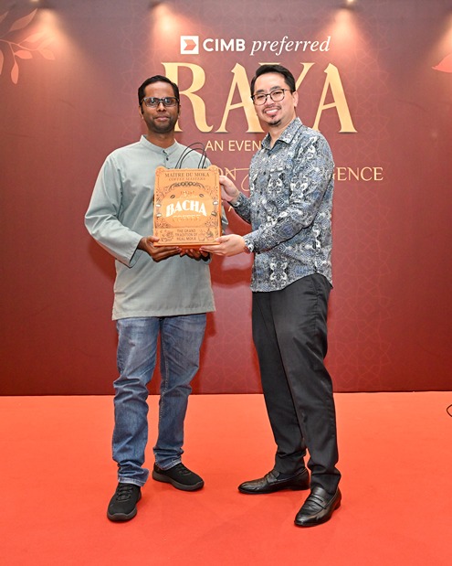 CIMB Preferred Raya: An Evening of Inspiration & Indulgence | CIMB ...