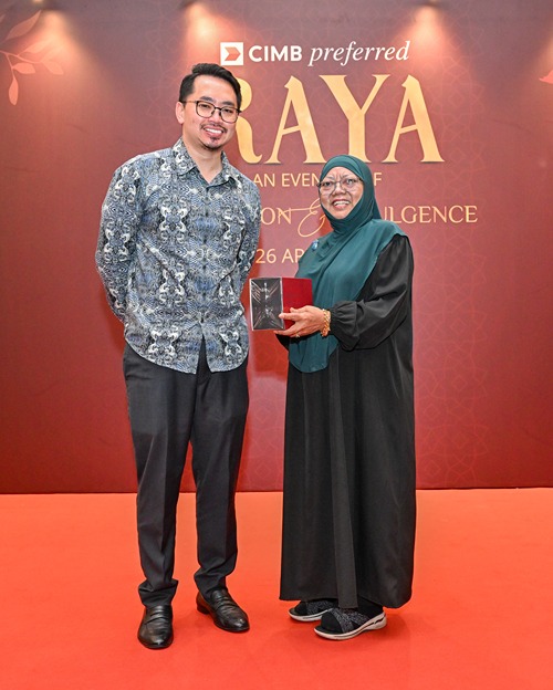 CIMB Preferred Raya: An Evening of Inspiration & Indulgence | CIMB Preferred