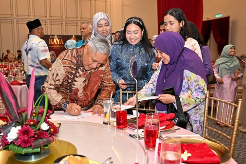 CIMB Preferred Raya: An Evening of Inspiration & Indulgence | CIMB ...